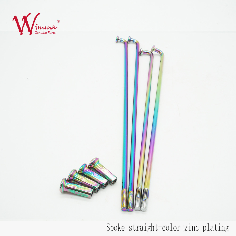 Motorcycle Spoke Set CD125 Model High Performance Spiral Twisted Steel ...