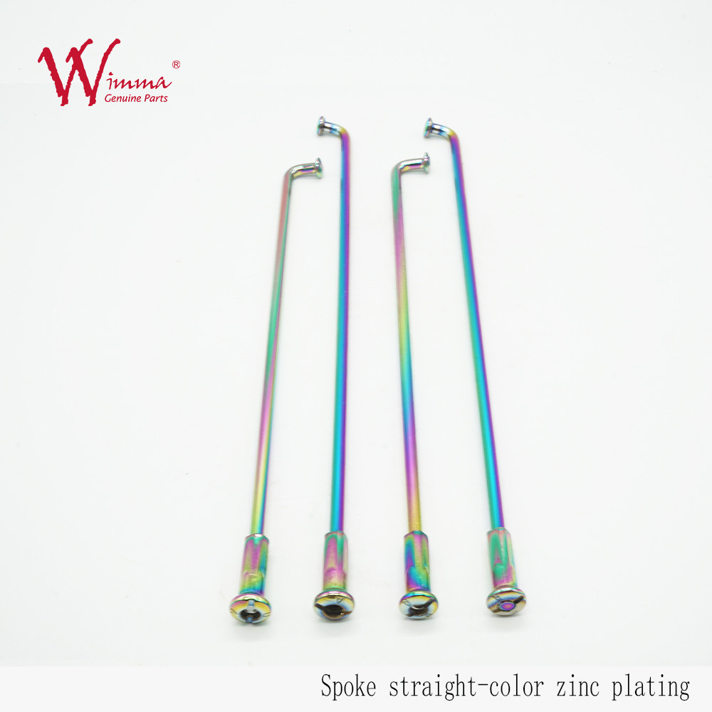 Motorcycle Spoke Set CD125 Model High Performance Spiral Twisted Steel ...